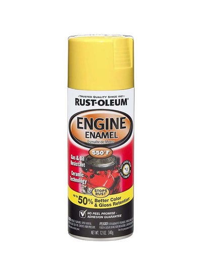Engine Enamel Spray Paint Yellow 340g price in UAE | Noon UAE | kanbkam