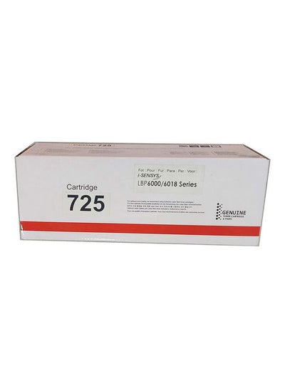 سعر Compatible Toner Cartridge For Canon 725 Black فى مصر | نون مصر ...