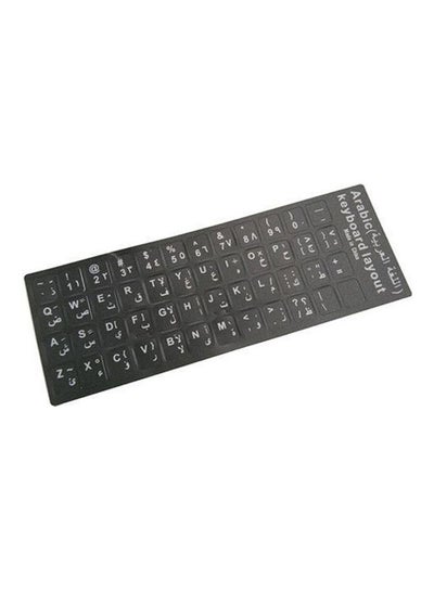 English & Arabic Standard Keyboard Layout Stickers Frosted Protector ...