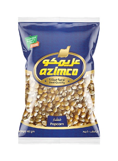 Popcorn 400grams price in Saudi Arabia | Noon Saudi Arabia | kanbkam