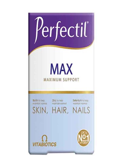 Perfectil Max - 84 Tablets price in Egypt | Noon Egypt | kanbkam