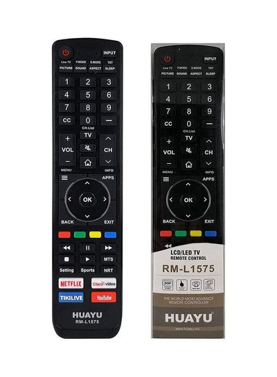 Tv Remote Control Black price in Egypt | Noon Egypt | kanbkam