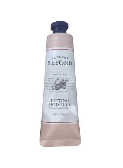 Lifting Moisture Classic Hand Cream 30ml price in Saudi Arabia | Noon ...