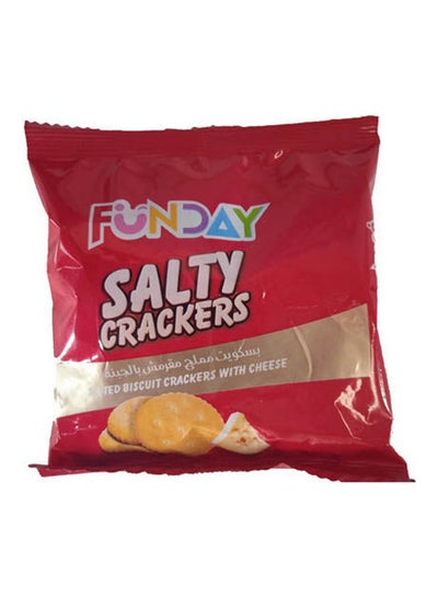 Crackers Crackers Salted Crispy Cheese 40grams Single price in Egypt ...