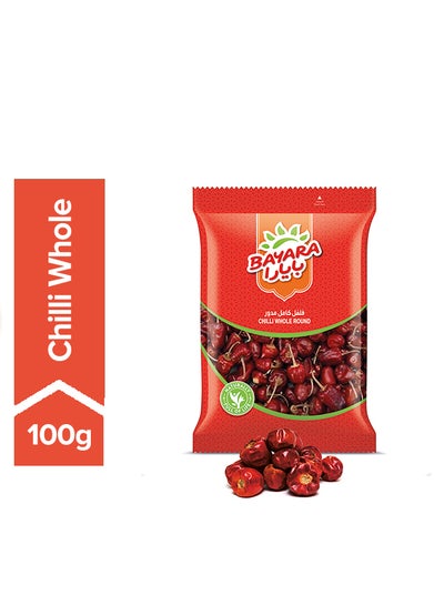 Chilli Whole Round 100g price in UAE | Noon UAE | kanbkam