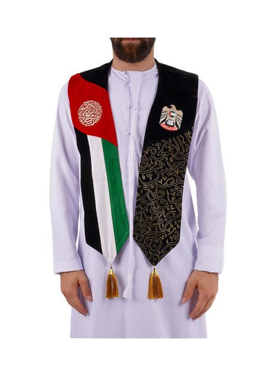 UAE National Day Scarf 2020 - Curve Multicolour price in UAE | Noon UAE ...