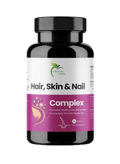 Hair Skin And Nail Complex - 60 Tablets price in UAE | Noon UAE | kanbkam