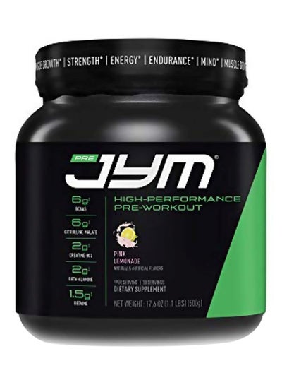 High Performance Pre Workout Dietary Supplement Pink Lemonade 500g ...
