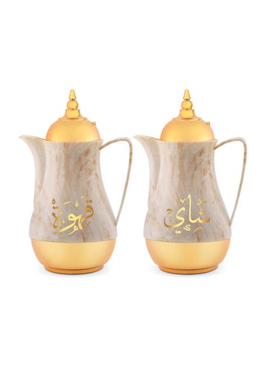 2-Piece Marble Teapot Set Brown/Gold price in Saudi Arabia | Noon Saudi ...
