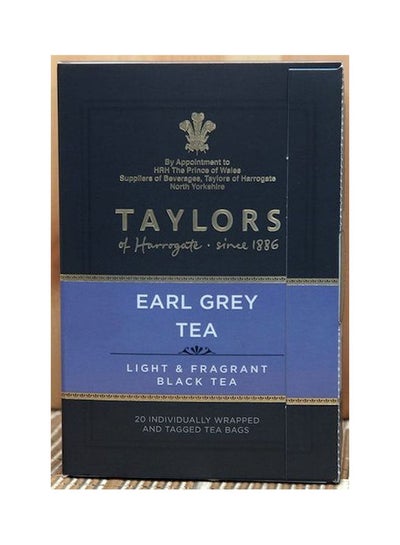 سعر شاي إيرل جراي - تايلرز أوف هاروجيت. 50جرام فى مصر | نون مصر | كان بكام