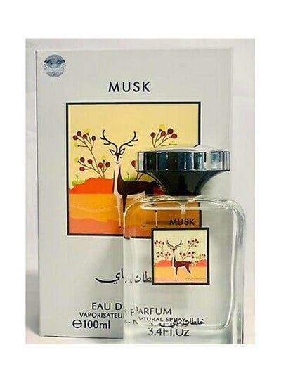 سعر عطر مسك 100مل فى مصر | نون مصر | كان بكام