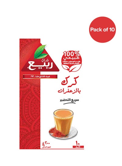 سعر شاي كرك بالزعفران 200جرام عبوة من 10 قطع فى السعودية | نون السعودية ...