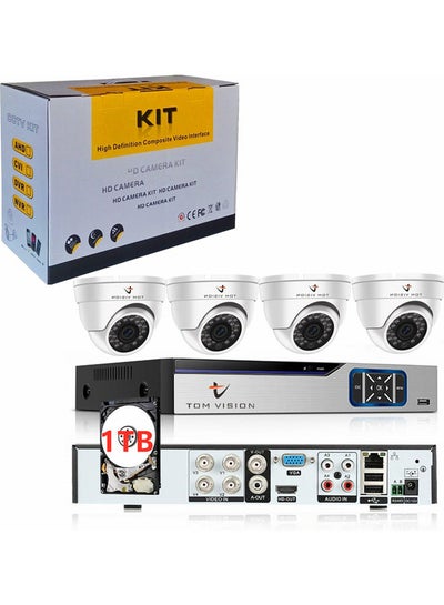 Full HD CCTV Camera Security Recording System Kit White price in UAE ...