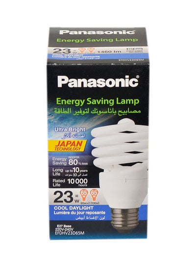 Energy Saving LED Bulb White price in Saudi Arabia | Noon Saudi Arabia ...