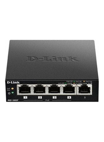 5-Port Gigabit Desktop Switch Black price in Saudi Arabia | Noon Saudi ...