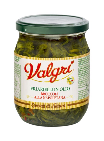 Italian Friarielli Broccoli in Oil for a Tasty Pasta Condiment 520grams ...