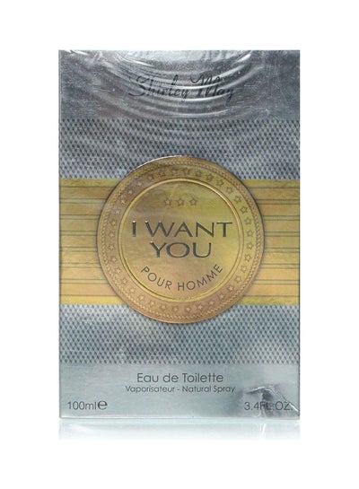 I Want You Mens EDT 100ml price in Egypt | Noon Egypt | kanbkam