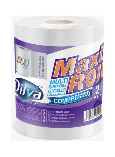 سعر Multi-Purpose Roll Maxi Roll 500 Sheet White فى مصر | نون مصر | كان ...