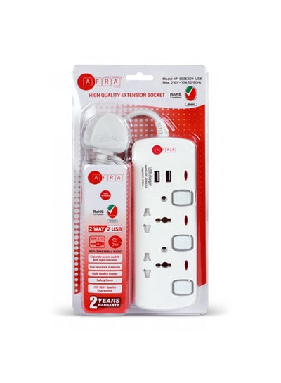 Japan Universal Extension Cord 2Way 2USB 3M 2 Universal Sockets 2 USB ...