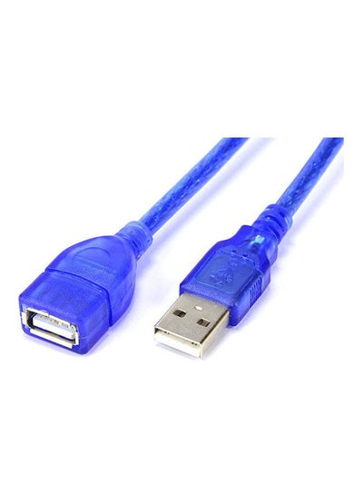 USB 2.0 Type A Male to USB Type A Female Extension Cable Blue price in ...