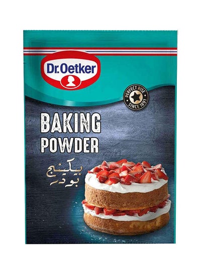Original Baking Powder 16grams price in Egypt | Noon Egypt | kanbkam