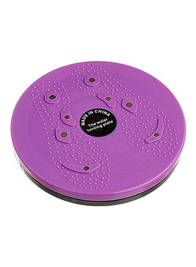 Round Waist Turning Plate 25cm price in Egypt | Noon Egypt | kanbkam