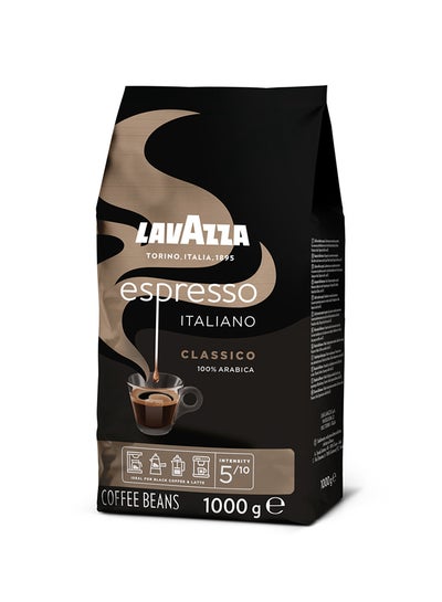 Espresso Italiano Classico Beans 1kg price in UAE | Noon UAE | kanbkam