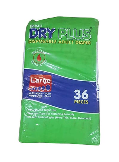 سعر Dry Plus Adult Diapers فى مصر | نون مصر | كان بكام