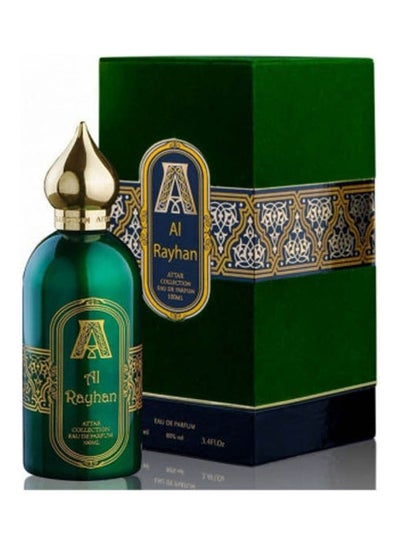 سعر Collection Al Rayhan EDP 100مل فى مصر | نون مصر | كان بكام
