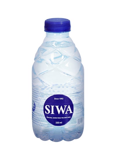 Natural Pure Water 330ml Pack of 40 price in Egypt | Noon Egypt | kanbkam