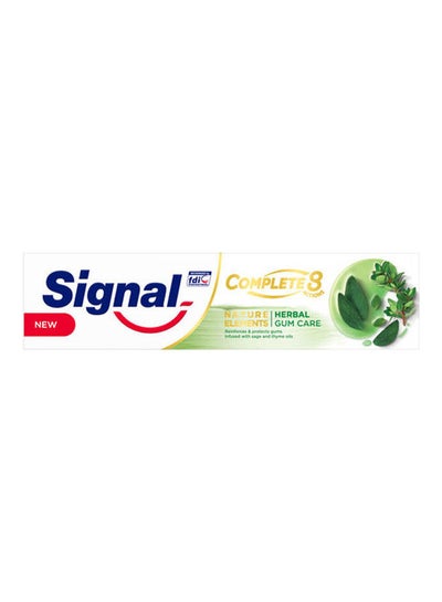 سعر Signal Natural Toothpaste Complete 8 Herbal Gum Promo Multicolour ...