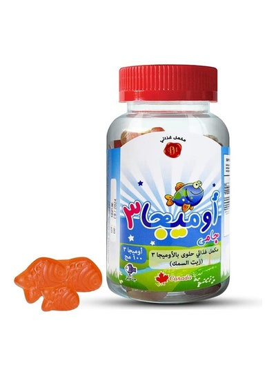 Omega 3 Gummies price in Saudi Arabia | Noon Saudi Arabia | kanbkam