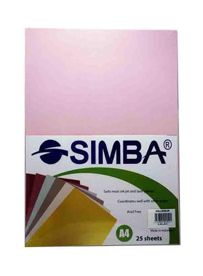 سعر Reams Of Copy Paper Colors 25 Sheets Of Paper Millennium Model A4 ...