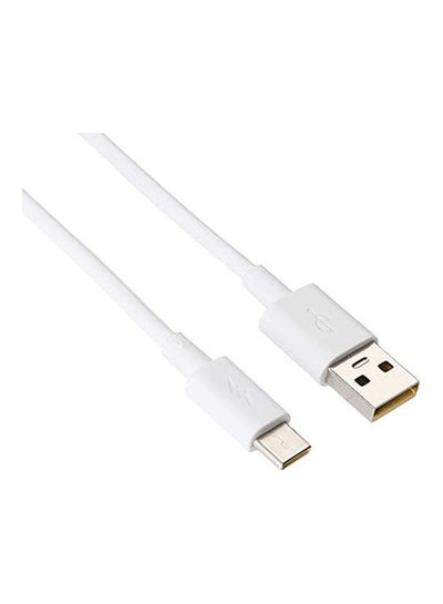 Usb A To Type-C Usb 5A Super Fast Charging 1 Meter White price in Egypt ...