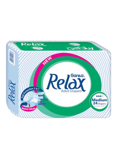 سعر Relax Adult Diapers Medium 24 Diapers فى مصر | نون مصر | كان بكام
