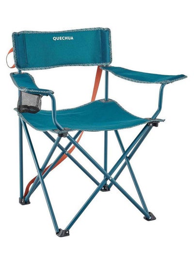 سعر Folding Camping Chair Basic فى مصر | نون مصر | كان بكام