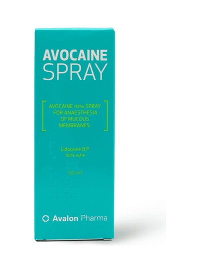 سعر Avocaine 10% Spray Solution فى السعودية | نون السعودية | كان بكام