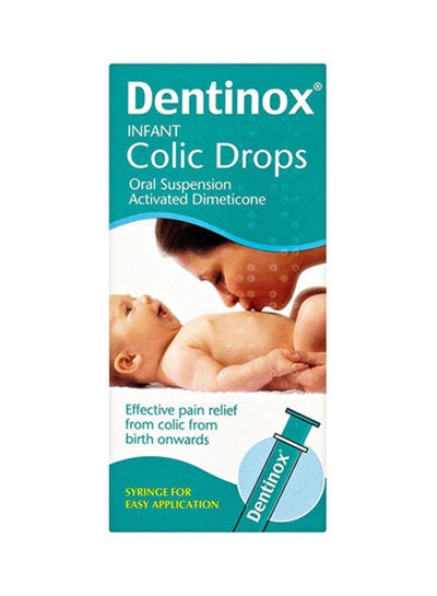 Colic Drop With Syringe, Effective Pain Relief From Colic From Birth ...