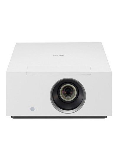 Laser Smart Cinebeam with Alexa Built-in HU710 White price in Saudi ...