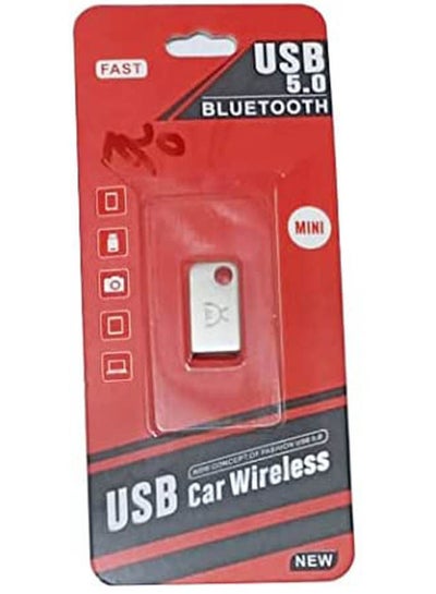 The Usb Bluetooth Adapter For The Car Cassette - Code 2650 price in ...