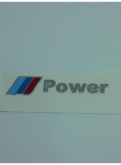 سعر Bmw Small Power Sticker فى مصر | نون مصر | كان بكام