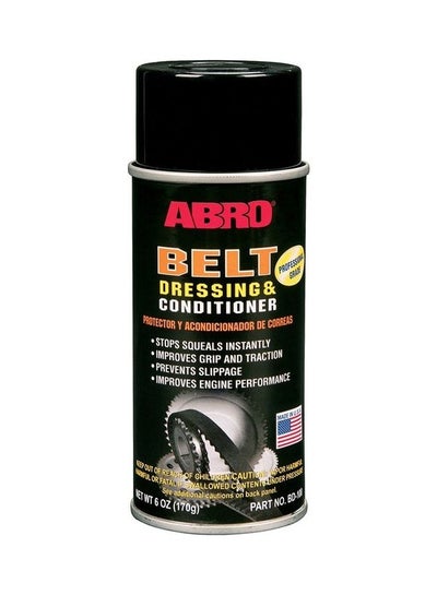 BELT DRESSING & CONDITIONER 170g price in Egypt | Noon Egypt | kanbkam