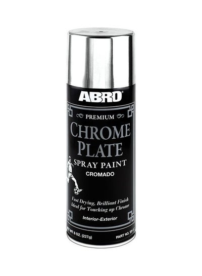 سعر MULTI PURPOSE COLOR SPRAY PAINT CAN PREMIUM CHROME 400Ml فى مصر ...