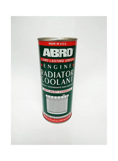 سعر Radiator Coolant Can 443ml فى مصر | نون مصر | كان بكام