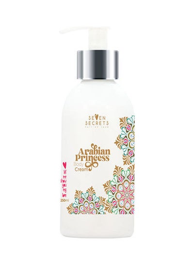 سعر Arabian Princess Body Cream White 250ml فى مصر | نون مصر | كان بكام
