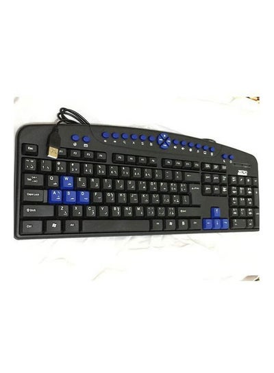 سعر Keyboard Wired Normal English & Arabic Black فى مصر | نون مصر | كان ...