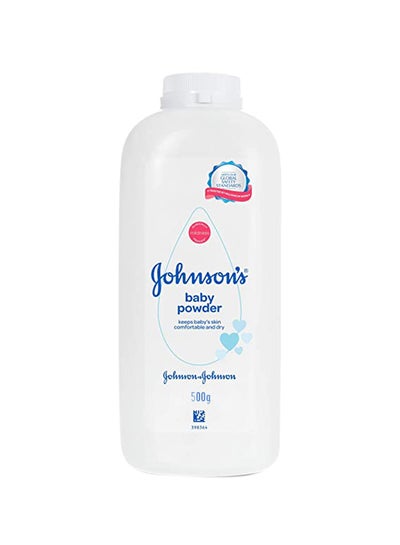 Clinically Proven Mildness Baby Powder 500g price in UAE | Noon UAE ...