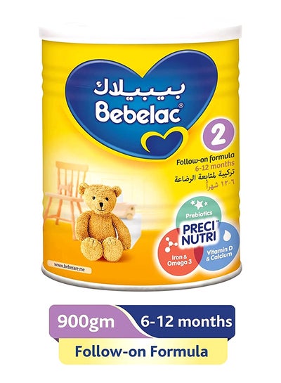 Growing Up Formula Milk 2 900grams price in UAE | Noon UAE | kanbkam