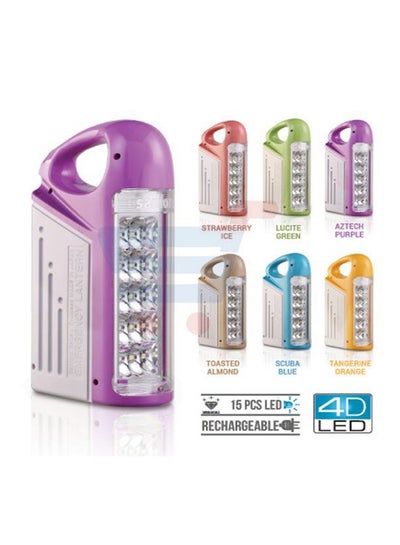 15-Piece LED SuperStar Rechargeable Emergency Lantern Multicolour price ...