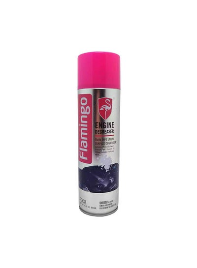 سعر Engine Degreaser 650ml فى مصر | نون مصر | كان بكام